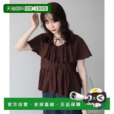 日本直邮earth music&ecology 女装 格纹荷叶边佩普勒上衣 010020