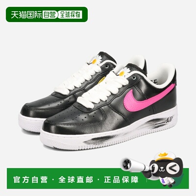 日本直邮NIKE AIR FORCE 1 '07 x PEACEMINUSONE Nike Air Force