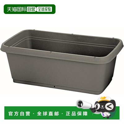 【日本直邮】Bestco 长方形花盆 720型 灰色 日本制造 MA-4186