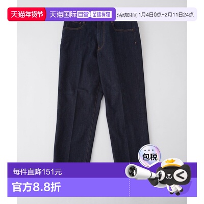 1h可退 日本直邮GLOBAL WORK男装高质感11oz微弹修身丹宁裤 Salon