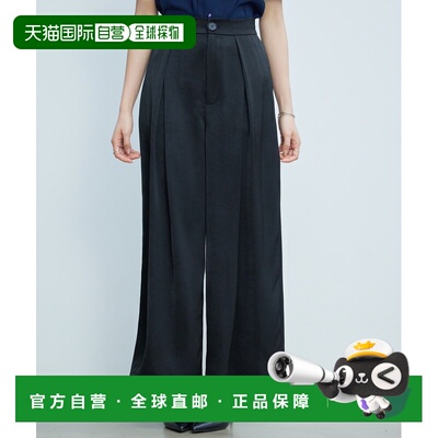 日本直邮SAISON DE PAPILLON 女士 垂感阔腿西裤｜褶皱缎面+后腰