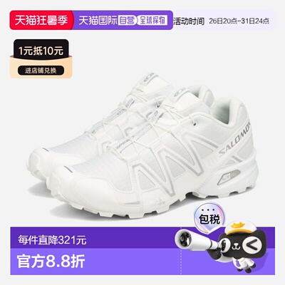 日本直邮SALOMON SPEEDCROSS 3 男士低帮运动鞋 白色/FTW 银色/白
