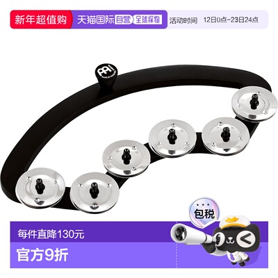 【日本直邮】MEINL 打击乐背拍铃鼓 13 英寸 - 14 英寸 BBTA2-BK