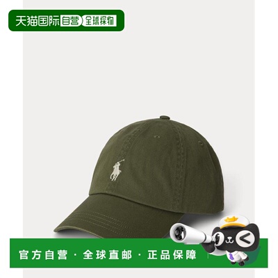 日本直邮Polo Ralph Lauren 男士 纯棉斜纹棒球帽 MAPOHGS0J42254