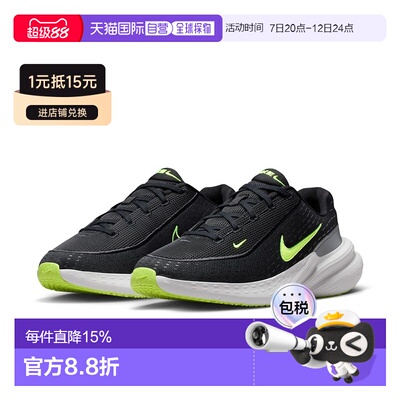 日本直邮Nike Uplift SC 舒适运动跑步鞋  耐克运动鞋男款黑色