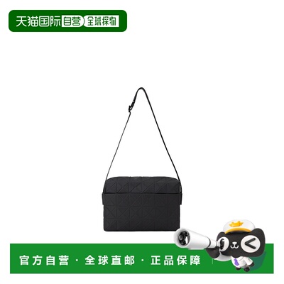 日本直邮Issey Miyake TRACK BB53AG866 背包斜挎包运动套装商品