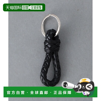1h可退 日本直邮BEORMA LEATHER COMPANY 男士 英式编织 皮标钥匙