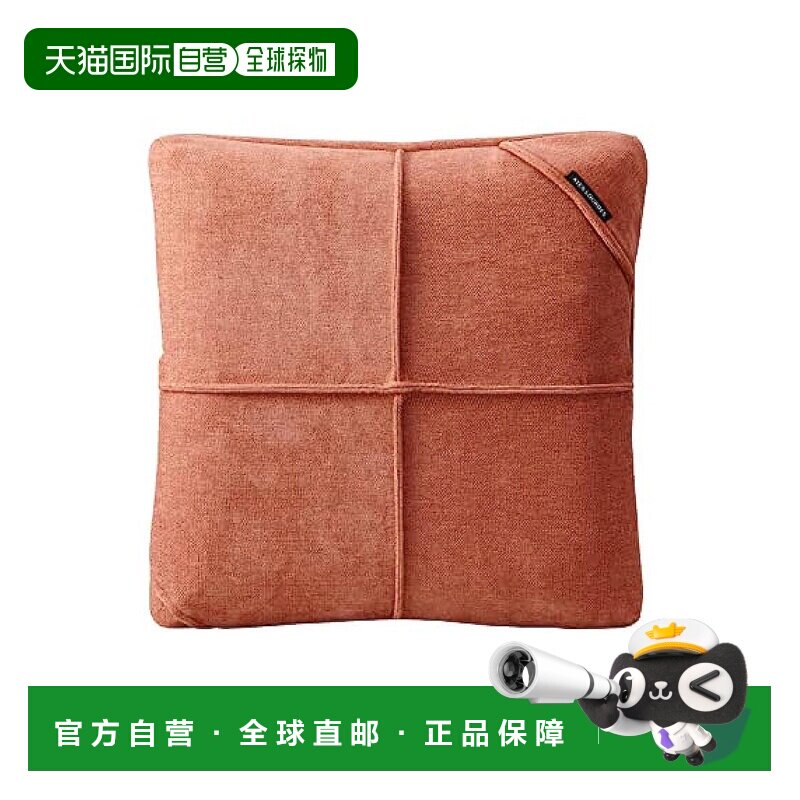 【日本直邮】Atex高级按摩垫 脖子腰肩背中 双揉® 橙棕AX-HC319br