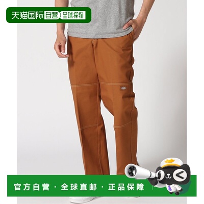 日本直邮Dickies 85283 双膝工装裤户外