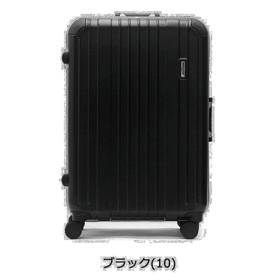 日本直邮 BERMAS 手提箱时尚品牌 M 分隔器双面框架 64L TS 带塞