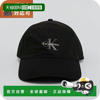 日本直邮Calvin Klein 卡尔文克莱恩 MONOLOGO 印花棒球帽 lv04g5
