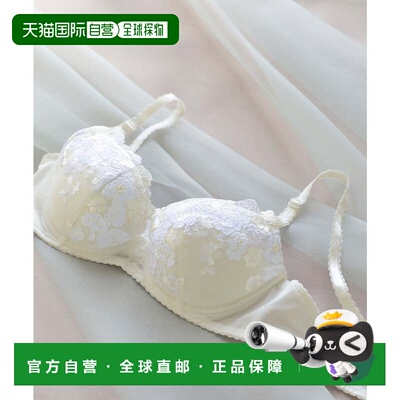 日本直邮Wing 3/4杯文胸 [自然上托文胸] W08303EW01201 文胸内衣