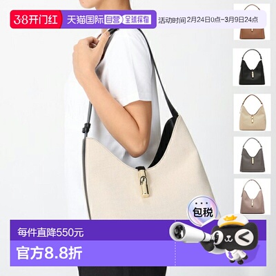 日本直邮FURLA 手提包 托特包 Gotcha 女款 FURLA WB01499 BX3104