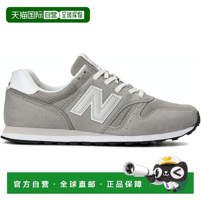 日本直邮New Balance 男女士运动鞋 ML373V2 宽度：D 灰色 ML373K