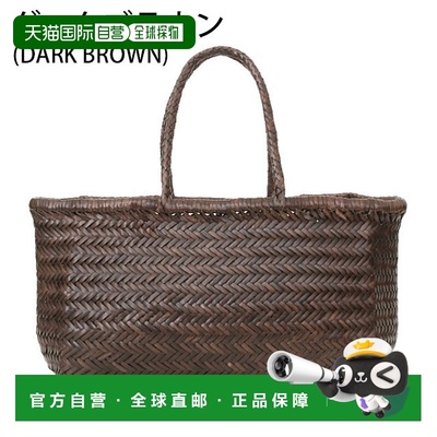 dragon diffusion女士手提包单肩包时尚休闲简约百搭正品