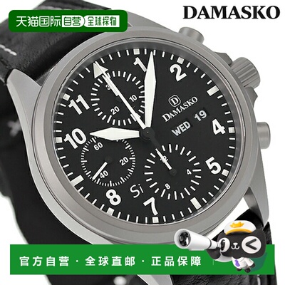 日本直邮Damasko 男士Eurofighter自动腕表 DC56 Si L