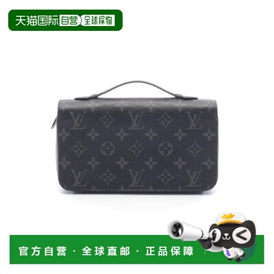 日本直邮中古LV路易威登男B级9新Zippy XL帆布长钱包黑色