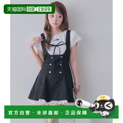 官方授权 OLIVE des OLIVE 喇叭形吊带裙连衣裙背带裙