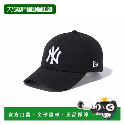 日本直邮New Era 9FORTY 纽约洋基队 黑色 白色 14525016