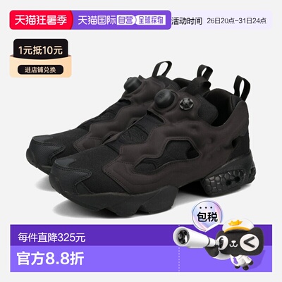 日本直邮Reebok INSTAPUMP FURY 94 男女低帮运动鞋（黑色）(1002