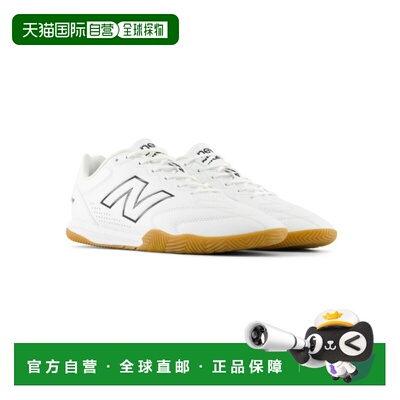 日本直邮New Balance NB 442 Team v3 贴合舒适 足球鞋 男款 白黑