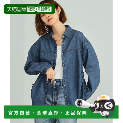 日本直邮SOMETHING 女士侧褶细节牛仔衬衫 ST2430001