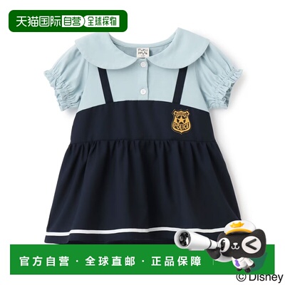 1h可退 日本直邮Pupil House 儿童 迪士尼《疯狂动物城2》朱迪角