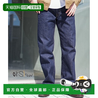 日本直邮[01-1050SL-81]orSlow 短款105标准镶边牛仔裤 短款105标