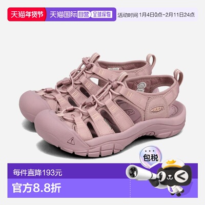 日本直邮KEEN 女士 Newport H2 凉鞋单色/蘑菇粉 (1030548)
