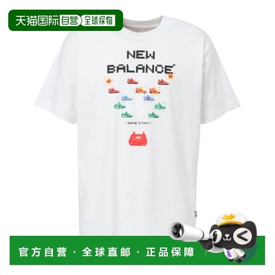 日本直邮New Balance 篮球装 Hoops Gamer Pack 图形半袖T恤