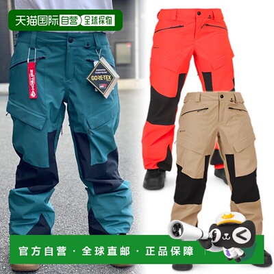 日本直邮 Volcom V.CO AT STRETCH GORE-TEX 裤子女防水戈尔特斯2
