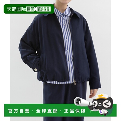 日本直邮nop de nod 女装 嘎巴甸面料摇摆式开襟【付后1h可退】