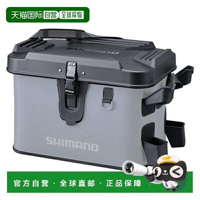日本直邮Shimano 船用鱼竿支架包硬壳型27升灰色 BK-007T