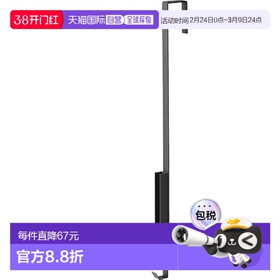 【日本直邮】山崎实业 折叠挂钩 蒸汽熨衣挂架 黑 tower系