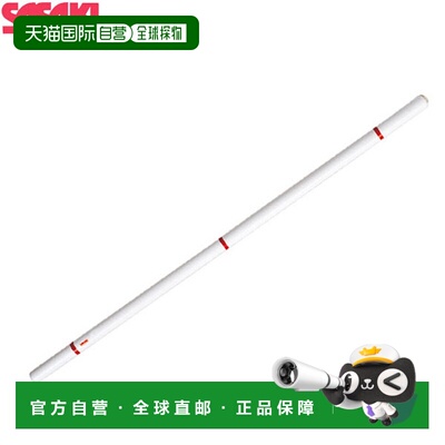 日本直邮SASAKI体育 通用体操器材 男士少年棒MJ630 拉菲特体育