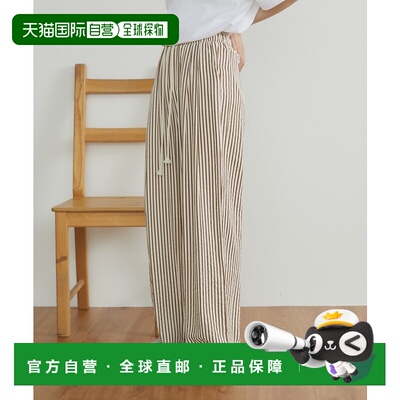 1h可退 日本直邮merlot男女同款自然风条纹易穿长裤 MR84636127