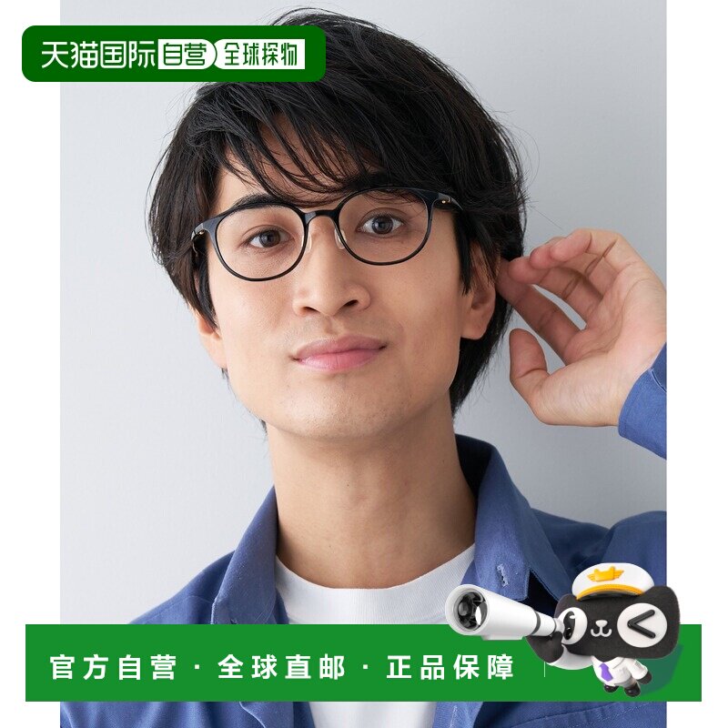 1h可退 日本直邮Zoff SMART Skinny 波士顿款男女同款眼镜 ZJ7101