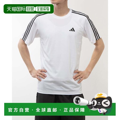 日本直邮adidas 男士半袖功能T恤 训练 Essentials 三道杠 IB8151
