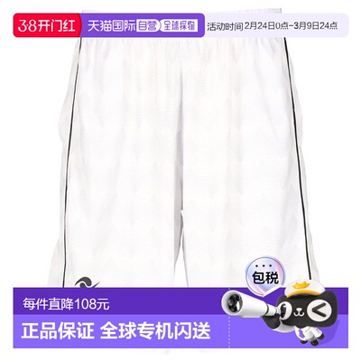 日本直邮DALPONTE NOVENTA 热升华印花训练裤足球短裤DPZ0452-白