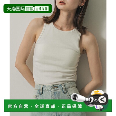 1h可退 日本直邮SENSE OF PLACE女装春夏舒适美式背心杯垫设计简