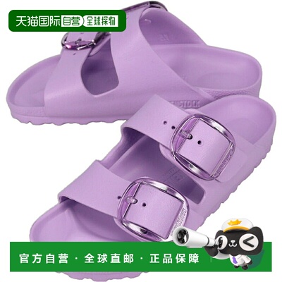 日本直邮BIRKENSTOCK Arizona Big Buckle EVA 凉鞋 CROCUS 10312