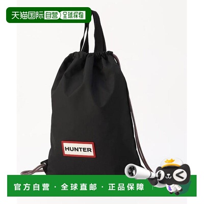 日本直邮官方授权 FREAK'S STORE TRAVEL DRAWSTRING BACKPACK TO