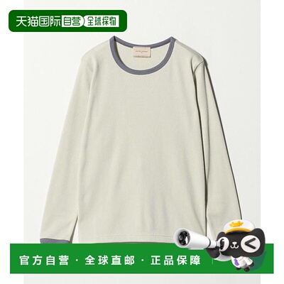 1h可退 日本直邮UNITED ARROWS 罗纹拼色包边T恤长袖打底内搭外套