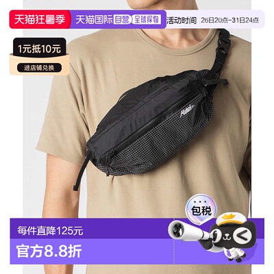 日本直邮Matador MATFRHP001BK Freerain 防水可折叠腰包男女皆宜