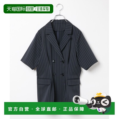 1h可退 日本直邮PAGEBOY 女士 修身半袖西装外套 腰褶设计 877726