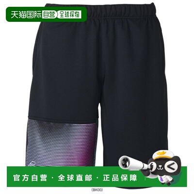 日本直邮Babolat 百保力 Pure Aereo 系列运动短裤 BUG5453 男女