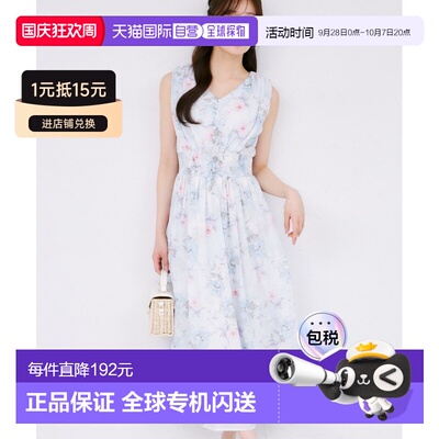 tocco closet 女装 后背蝴蝶结收腰碎花连衣裙 28【付后1h可退】
