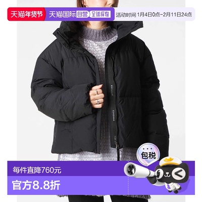 日本直邮Pyrenex Harmonie 短款羽绒服 (HWY044) 女士外套