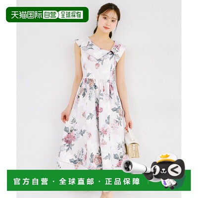 日本直邮tocco closet 女装 不对称大翻领碎花连【付后1h可退】