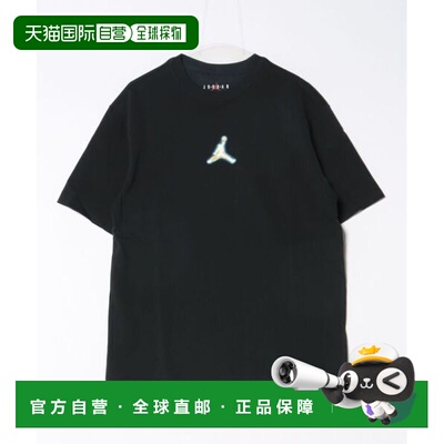 日本直邮Nike/耐克厚实纯棉复古印花T恤男款 IF0620-010